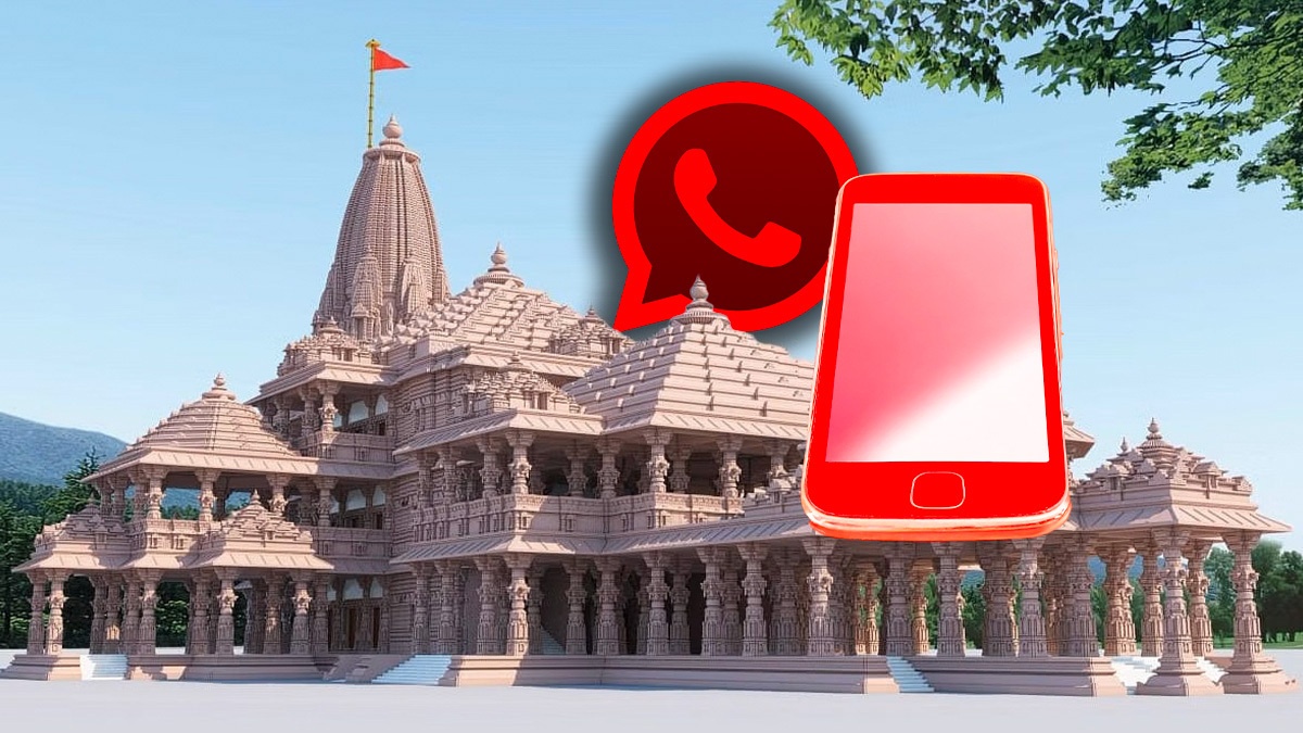 Cyber crimes through live streaming links of Ayodhya Ram temple - NEWS ...